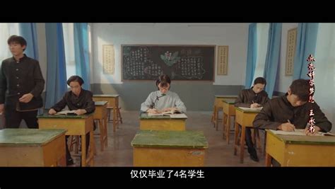 点亮科学梦想中国数字科技馆