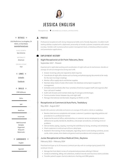 Cv Template For Receptionist Receptionist Resume Example Samples Pdf