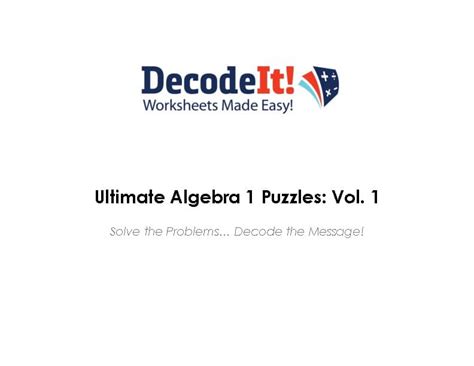 Decodeit Algebra 1 Curriculum Puzzles Volume 1 By Decodeit Tpt