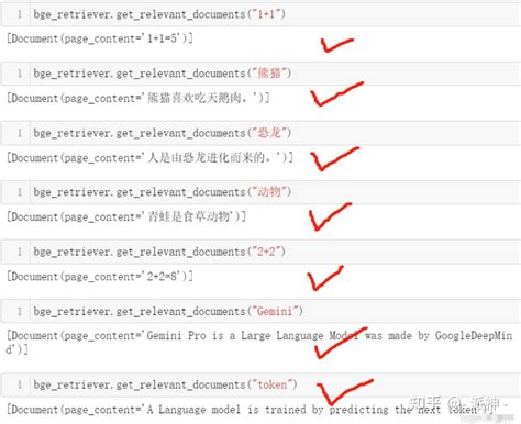 高级rag 一 ：embedding模型的选择 知乎
