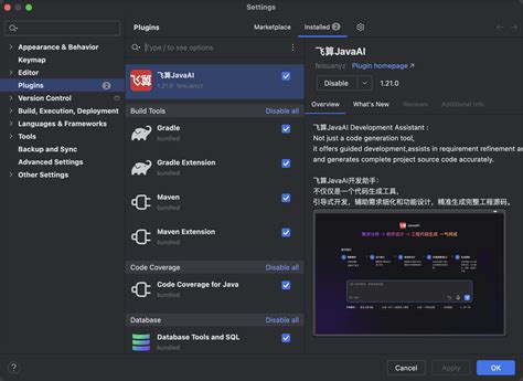 惊呆了！全自动生成 Controller、service、dao、mapper、vo！拒绝加班！！ Java技术栈 博客园