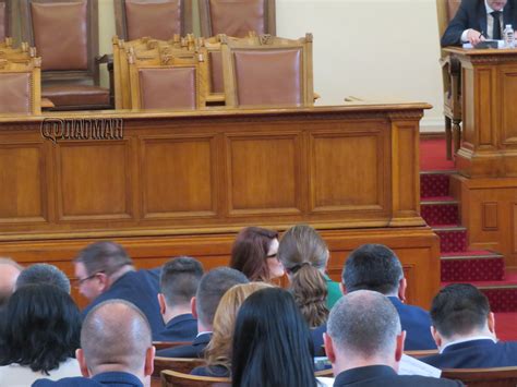 Обсъждат комисия за имунитета на Борисов