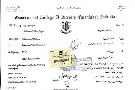 Degree Attested Pdf Degree Attested Pdf