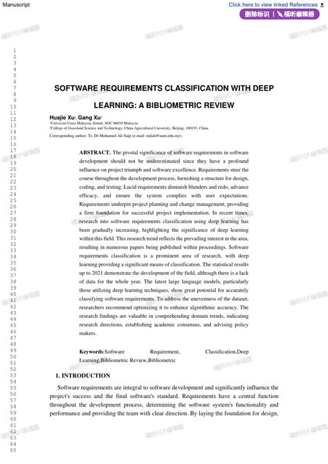 Pdf Software Requirements Classification With Deep Learning A
