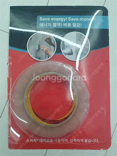 3m 스카치 투명 문풍지 창문 우풍 리빙생활 중고나라