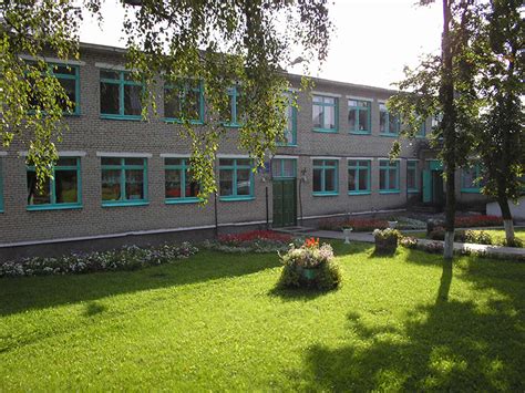 Главная ГУО Средняя школа д Изабелин