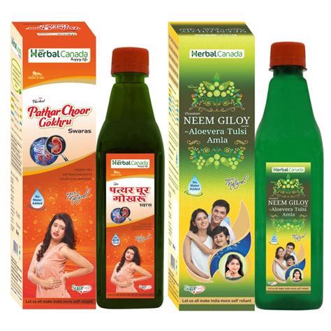 Herbal Canada Pathar Chur Gokhru Juice 500ml Neem Giloy Juice