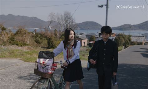 実写ドラマ『からかい上手の高木さん』“聖地”香川県小豆島で全編撮影された本編映像が初解禁 月島琉衣＆黒川想矢がw主演、監督は今泉力哉 Tv