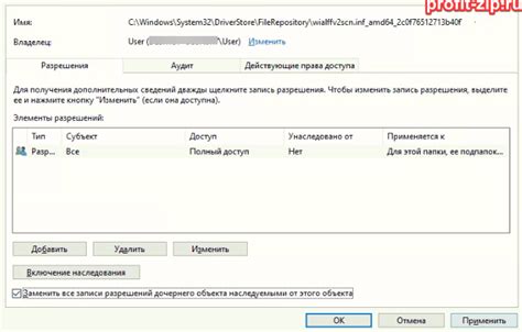 Xerox Phaser 3100mfp установка драйвера и настройка сканера на Windows 10 Profit Zip