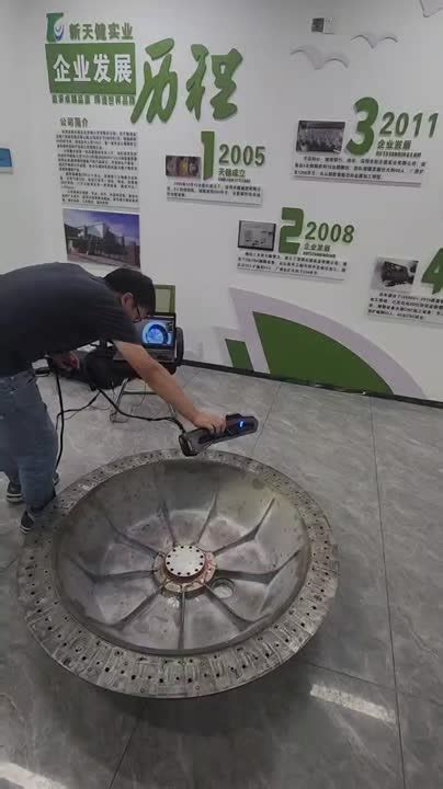 Susan Zhong On Linkedin Reverse Engineering 3d Scanning Modeling Cnc Machining High Pression