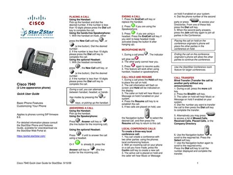 Cisco 7940 Quick User Manual Pdf Download Manualslib