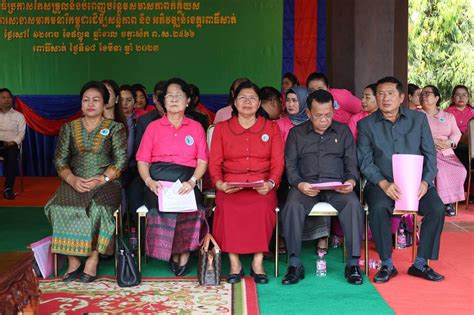 គេហទំព័រ ព្រឹទ្ធសភា នៃព្រះរាជាណាចក្រកម្ពុជា