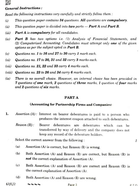 Accts Aissce 2023 Comptr Qp Pdf Finance And Money Management