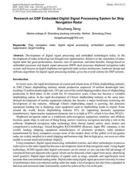Research On Dsp Embedded Digital Signal Processing System For Ship