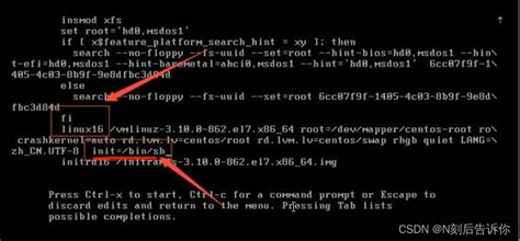 学习笔记 2021韩顺平一周学会linux2021韩顺平一周学会linux 笔记 Csdn博客 学习笔记 2021韩顺平一周学会linux2021韩顺平一周学会linux 笔记 Csdn博客