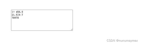 Js字符串支持多个分隔符分割js按多个分隔符切割 Csdn博客