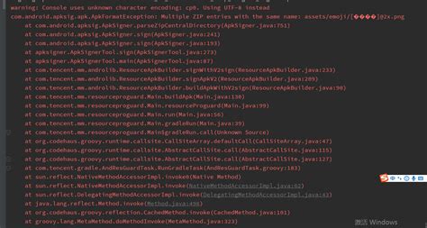 使用腾讯im，表情包带有中文的打包，报错 Multiple Zip Entries With The Same Name · Issue