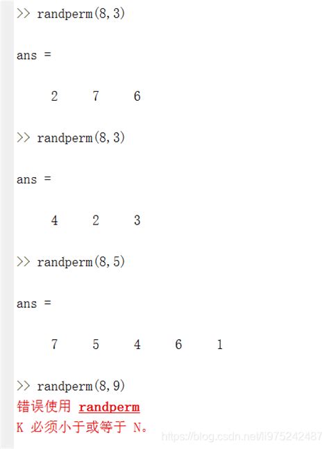 Matlab中产生随机数的函数matlab产生随机数的函数 Csdn博客