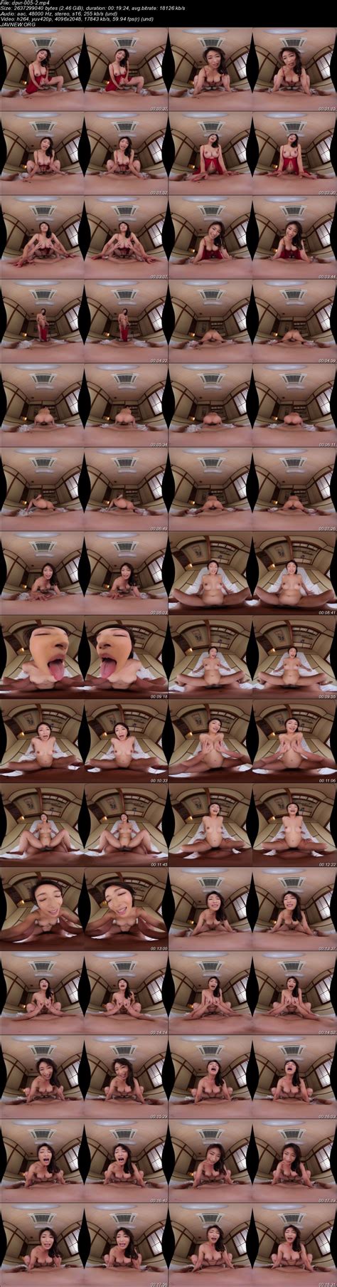 Filejoker Exclusive Dpvr Vr Reiko Kobayakawa Vr Beautiful Mature Woman Bathhouse