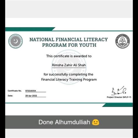 Rimsha Zahir Ali Shah On Linkedin Alhumdulliah