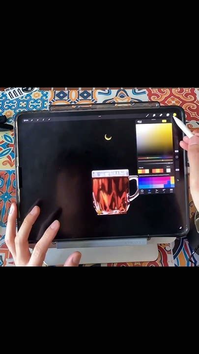 하늘하늘 오늘은 따뜻한 커피잔으로 밤하늘그리기 Ipaddrawing 아이패드그림 드로잉 프로크리에이트 일러스트