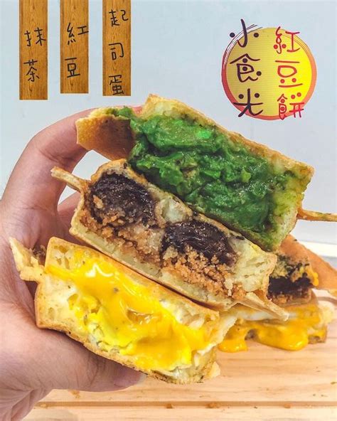 新北車輪餅七選｜ 夜市國民小吃 排隊才吃得到的車輪餅 Gomaji夠麻吉