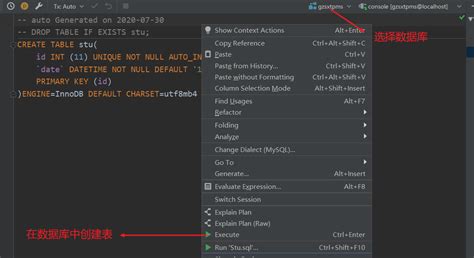 解决Mybatis的serverTimezone时区出现问题 java 脚本之家