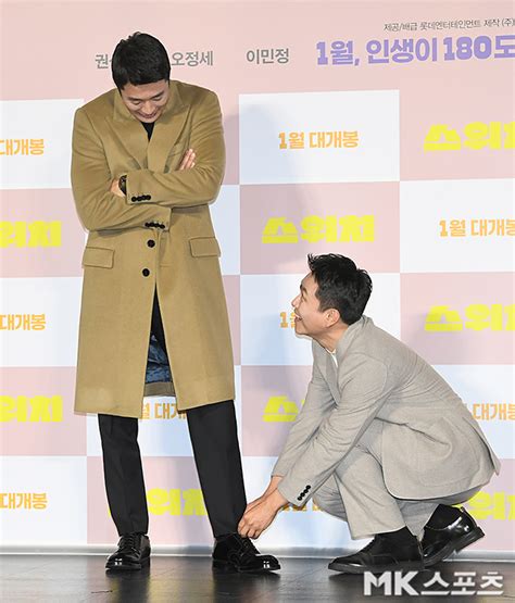 오정세 권상우 매니저와 톱스타 [mk포토] 네이트 연예