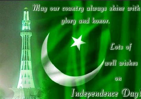 Syeda Urooj Fatima On Linkedin Happyindependenceday