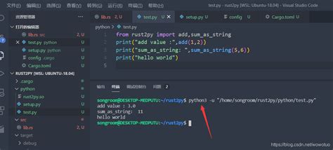 pyo3 python调用rust代码尝试 python 调用rust csdn博客
