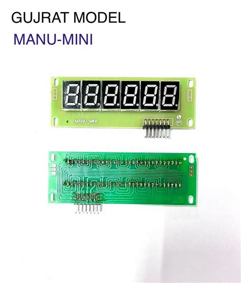 PVC Manual Weighing Scale Display At Piece In New Delhi ID