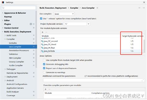 Java不支持发行版本5java 错误 不支持发行版本 5 Csdn博客