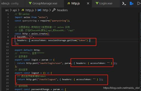 Vue Sessionstorage保存用户登录数据，解决vuex在页面刷新之后状态丢失问题vue实现登录数据保存 Csdn博客
