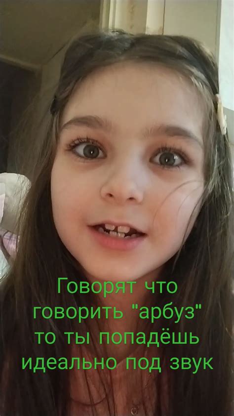 получилось историисослаймом Youtube