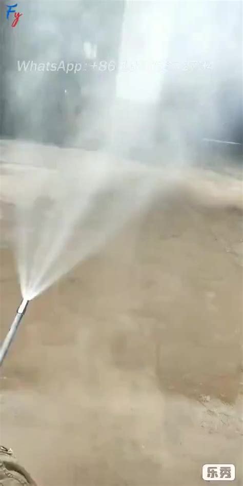 Fy Scr Denitration Control System Denitration Spray Gunammonia Spray Guncooling And