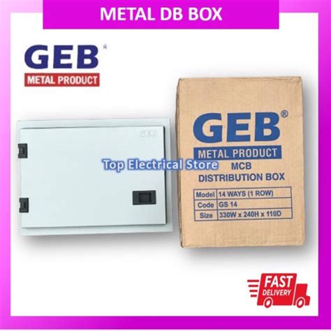 Geb Eps Metal Clad Db 1 Row 14 Way Distribution Box Electrical Box