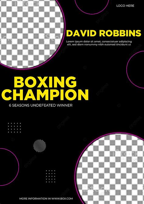 권투 챔피언 로고 일러스트 왕관 장식 템플릿 Psd 다운로드 디자인 자료 다운로드