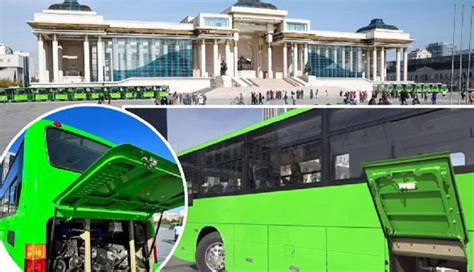 ШУУД Автобусны сонсголд Д Сумъяабазар ирсэнгүй E Mn