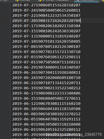 用python来预测大乐透（仅供参考~）kimichat Csdn博客
