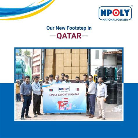 Md Nazmus Sakib On Linkedin Npoly Export