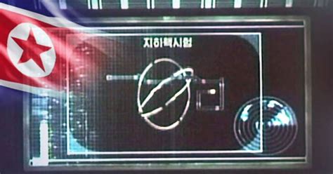 월드리포트 북에 핵 군축 제안미국의 착각