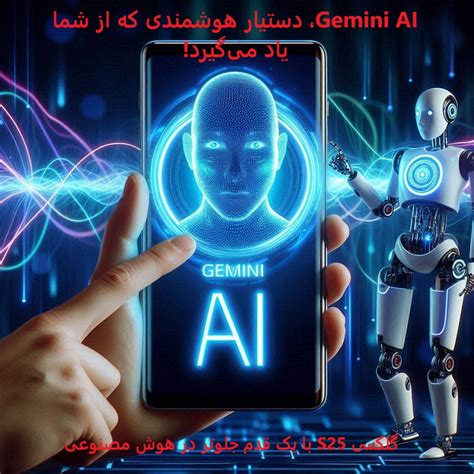 ‎برنامه نویسی و هوش مصنوعی با محمود ناظم‎ Mycharmingweb • Instagram