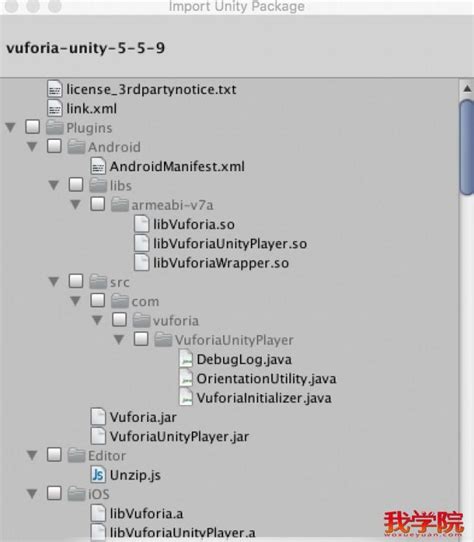 使用unity制作ar应用教程 知乎