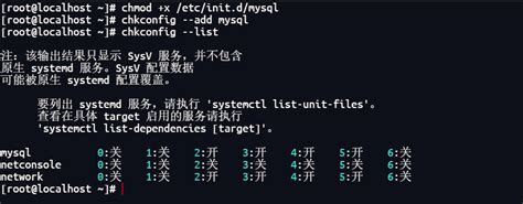 【mysql系列文章】linux环境下安装部署mysql linux 部署mysql csdn博客