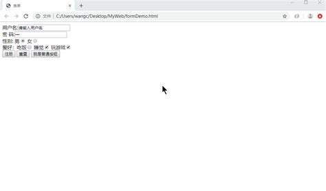 Html图文教程（通按钮 文件域 Label 下拉表单） 知乎