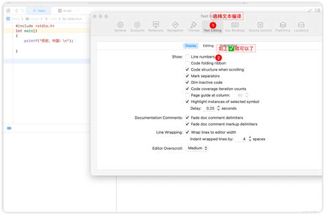 使用xcode编写c语言xcode记录记录 2048 Ai社区 使用xcode编写c语言xcode记录记录 2048 Ai社区