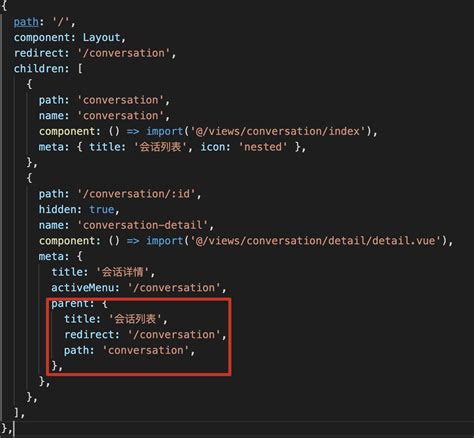 Router View Issue Panjiachen Vue Element