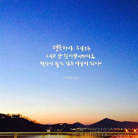 ~~👏 ️😁😘👍😉 ️~~ 10р хичээлийн шинэ үг Пэйжийн үйл ажиллагааг дэмжих үүднээс лайкаа мартваа Мөн