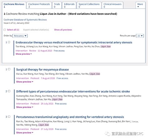 必备 科研常用的数据库及软件 脑医汇